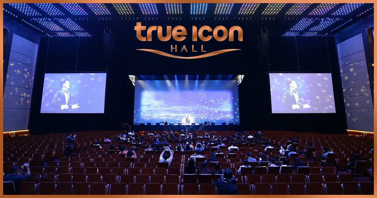 ไอคอนสยามเผยโฉม "ทรู ไอคอน ฮอลล์" ศูนย์ประชุมระดับประเทศแห่งใหม่ของไทย — LivingPop