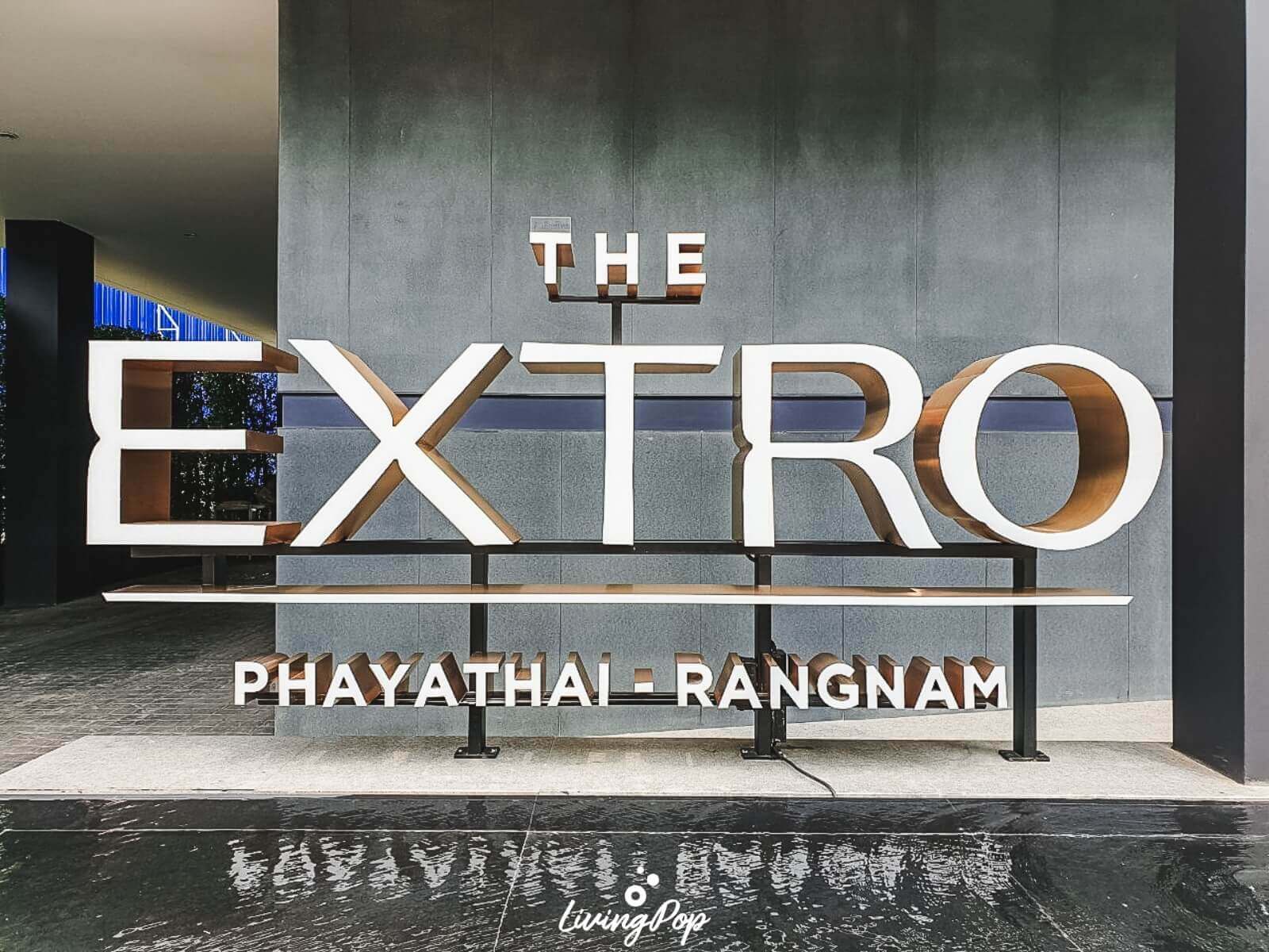 รีวิว "The Extro พญาไท-รางน้ำ" คอนโด High Rise อยู่ใกล้ BTS อนุสาวรีย์ ...