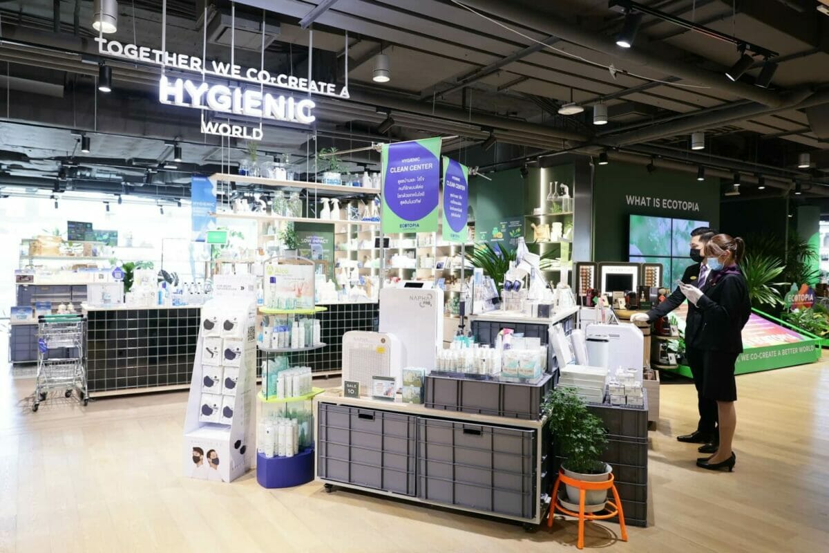 Onesiam เปิดตัวโปรแกรมช้อปปิ้ง “ONESIAM Extraordinary Shop” จากสยามพารา ...