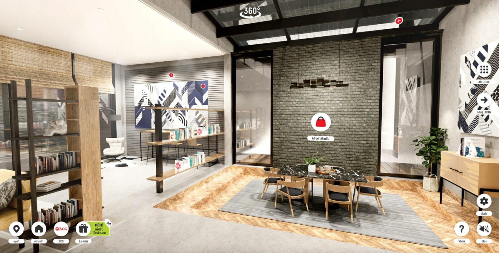 SCG ผนึก AIS 5G เปิดตัว ‘Virtual Living Experience’ ศูนย์รวมสินค้าและ ...