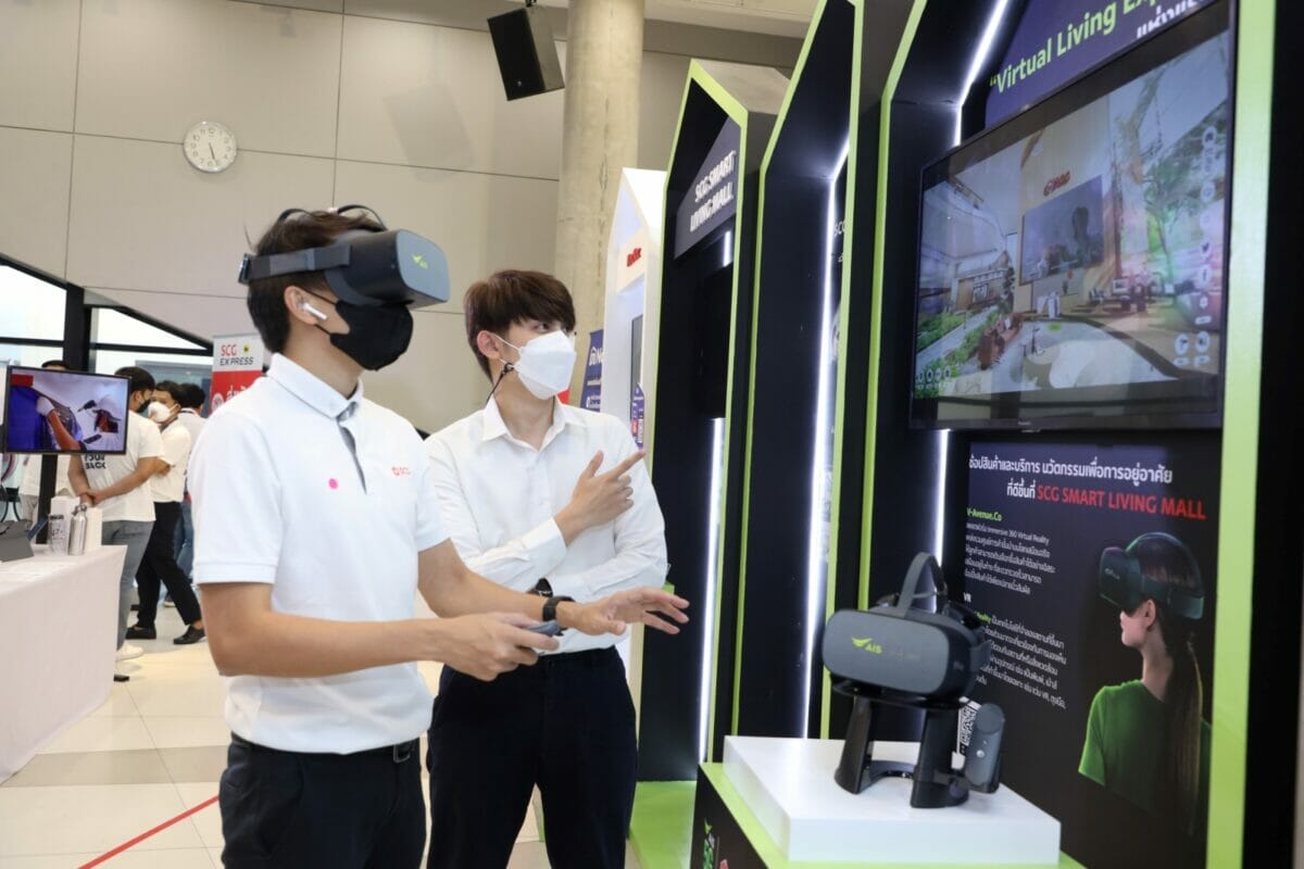 SCG ผนึก AIS 5G เปิดตัว ‘Virtual Living Experience’ ศูนย์รวมสินค้าและ ...