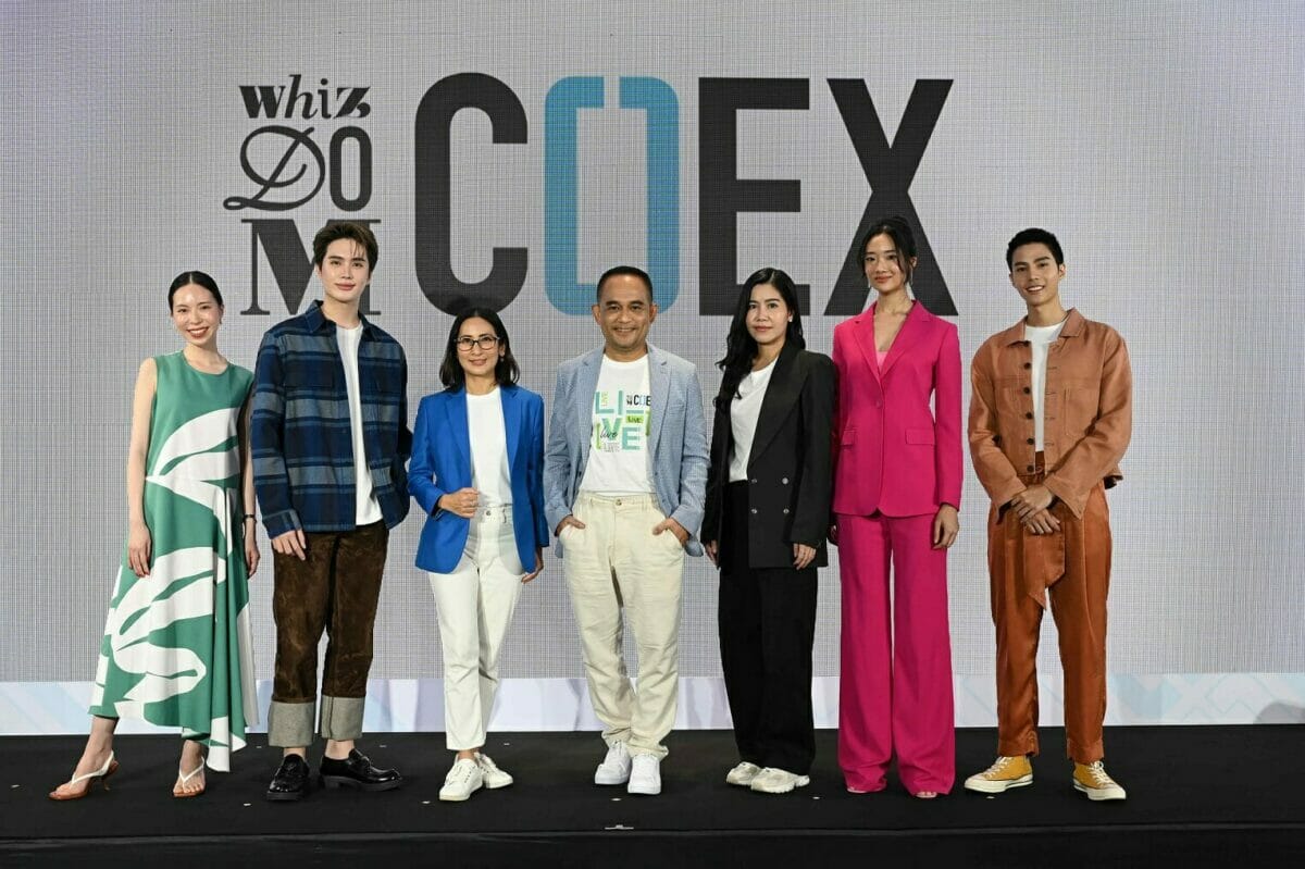 MQDC เปิดตัว “Whizdom COEX” แบรนด์อสังหาฯ แนวใหม่ ประเดิมโครงการแรกที่ Whizdom COEX Pinklao ...