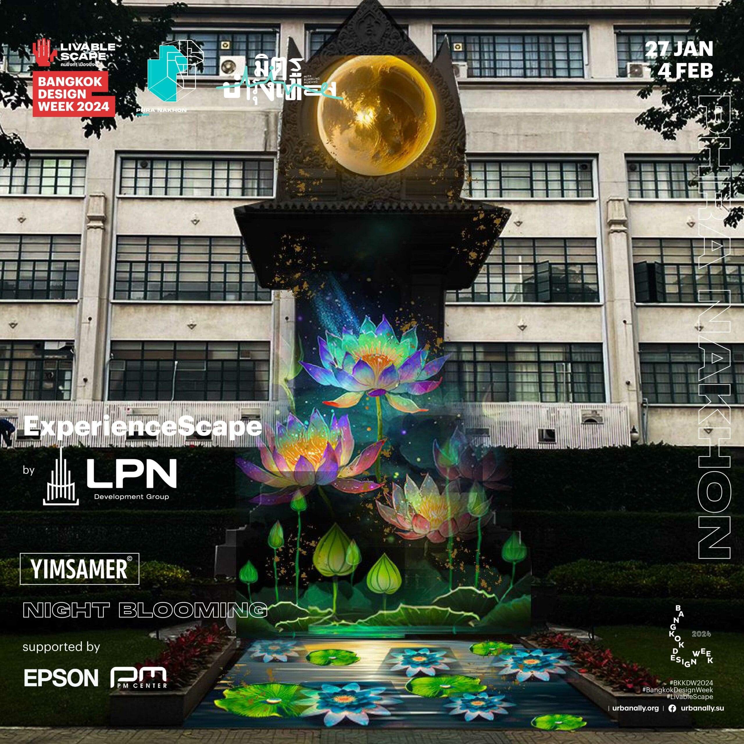 LPN ร่วมกับ CEA เปิดพื้นที่สร้างประสบการณ์ความน่าอยู่ ‘Livable Living Experience’ ในงาน Bangkok ...