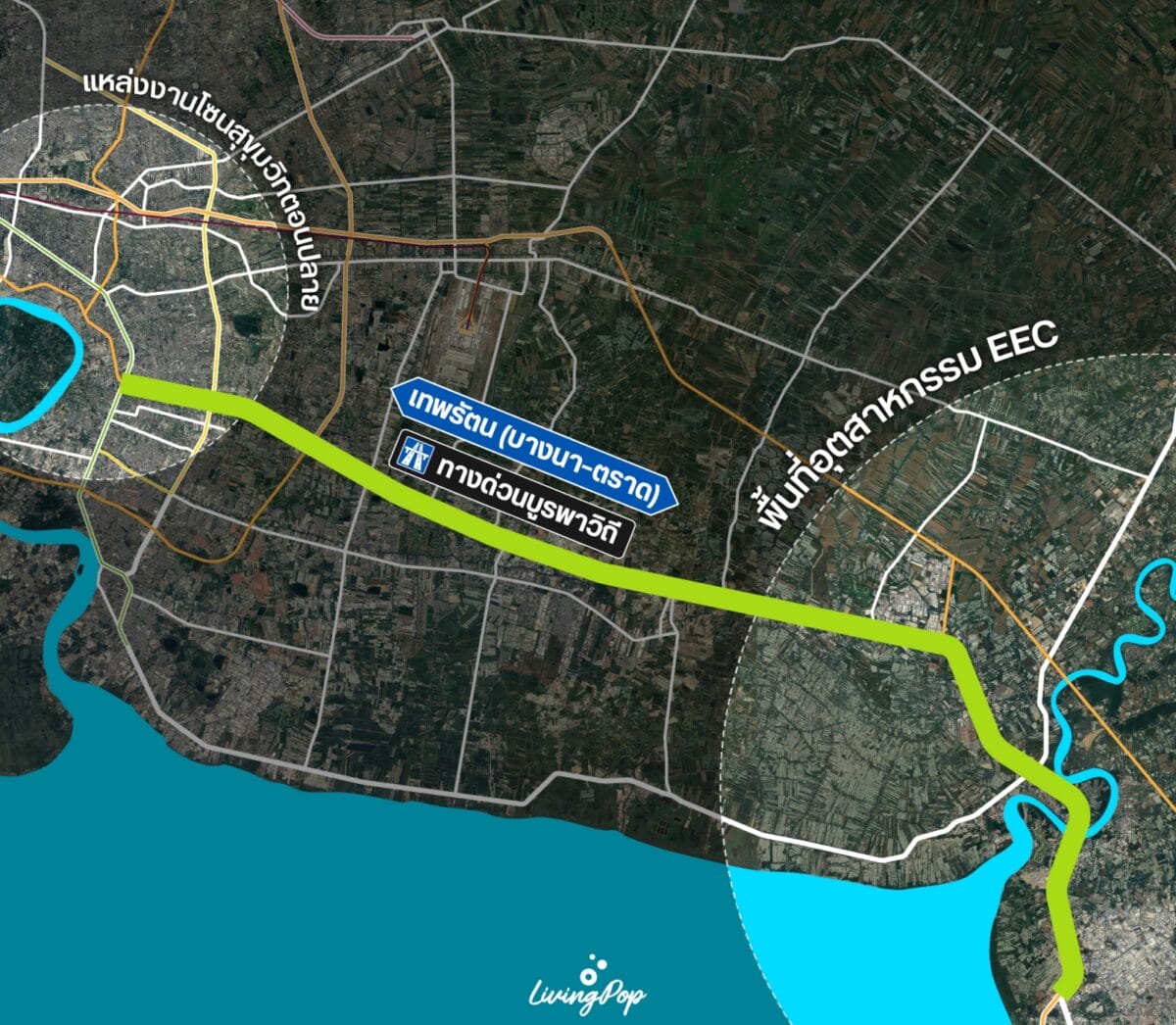 วิเคราะห์ทำเลย่าน “บางนา” ในปี 2024 ...อะไรที่ทำให้ Developer เจ้าต่างๆ สนใจทำเลนี้?? — LivingPop