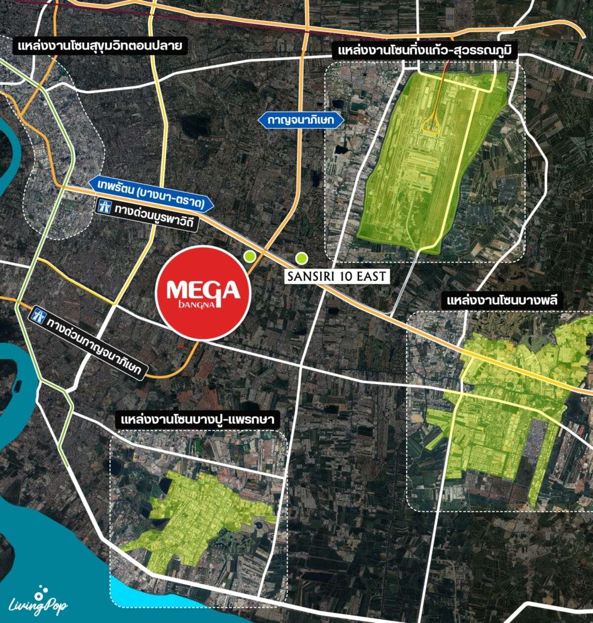 วิเคราะห์ทำเลย่าน “บางนา” ในปี 2024 ...อะไรที่ทำให้ Developer เจ้าต่างๆ สนใจทำเลนี้?? — LivingPop